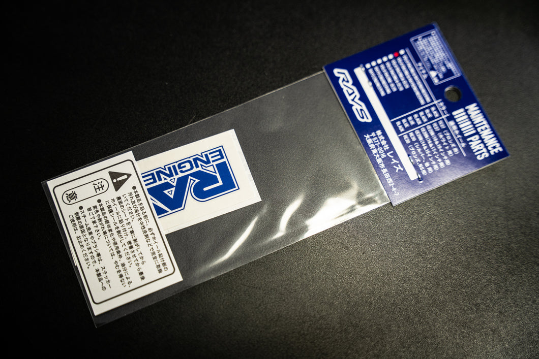 OG Volk TE37 Decals – Sensei 6